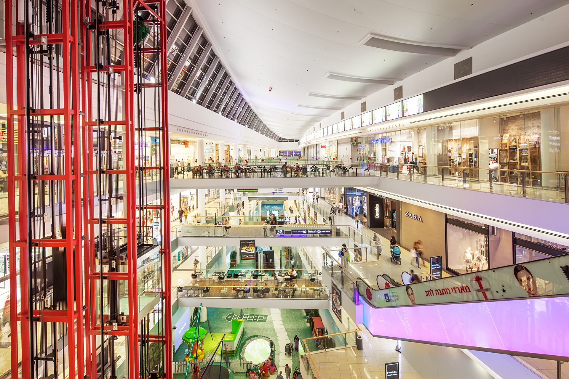 MYS Architechts | HaZahav Mall