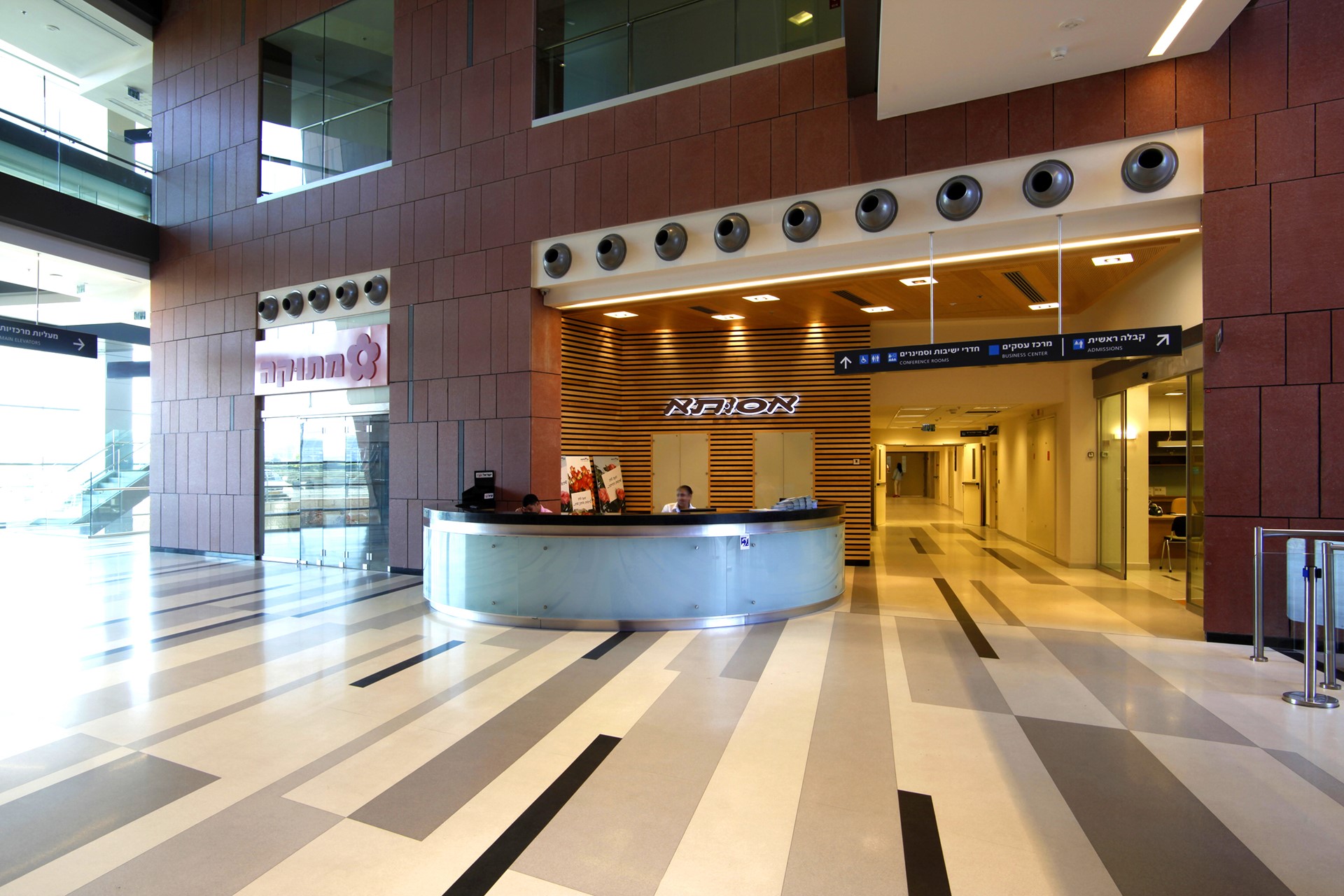MYS Architechts | Assuta Hospital Tel Aviv