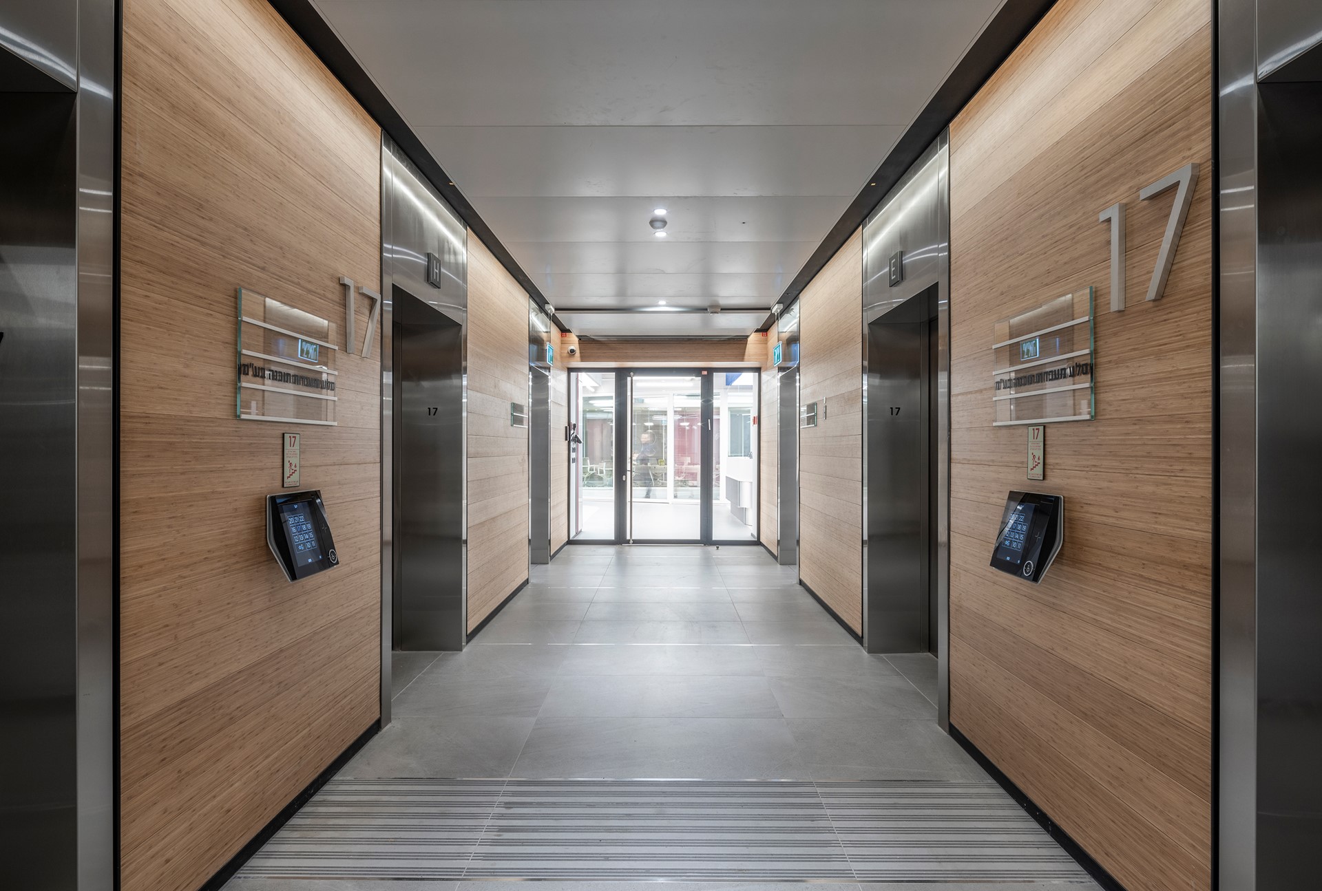 MYS Architechts | אלייד בן גוריון 2008 אוטודיפו