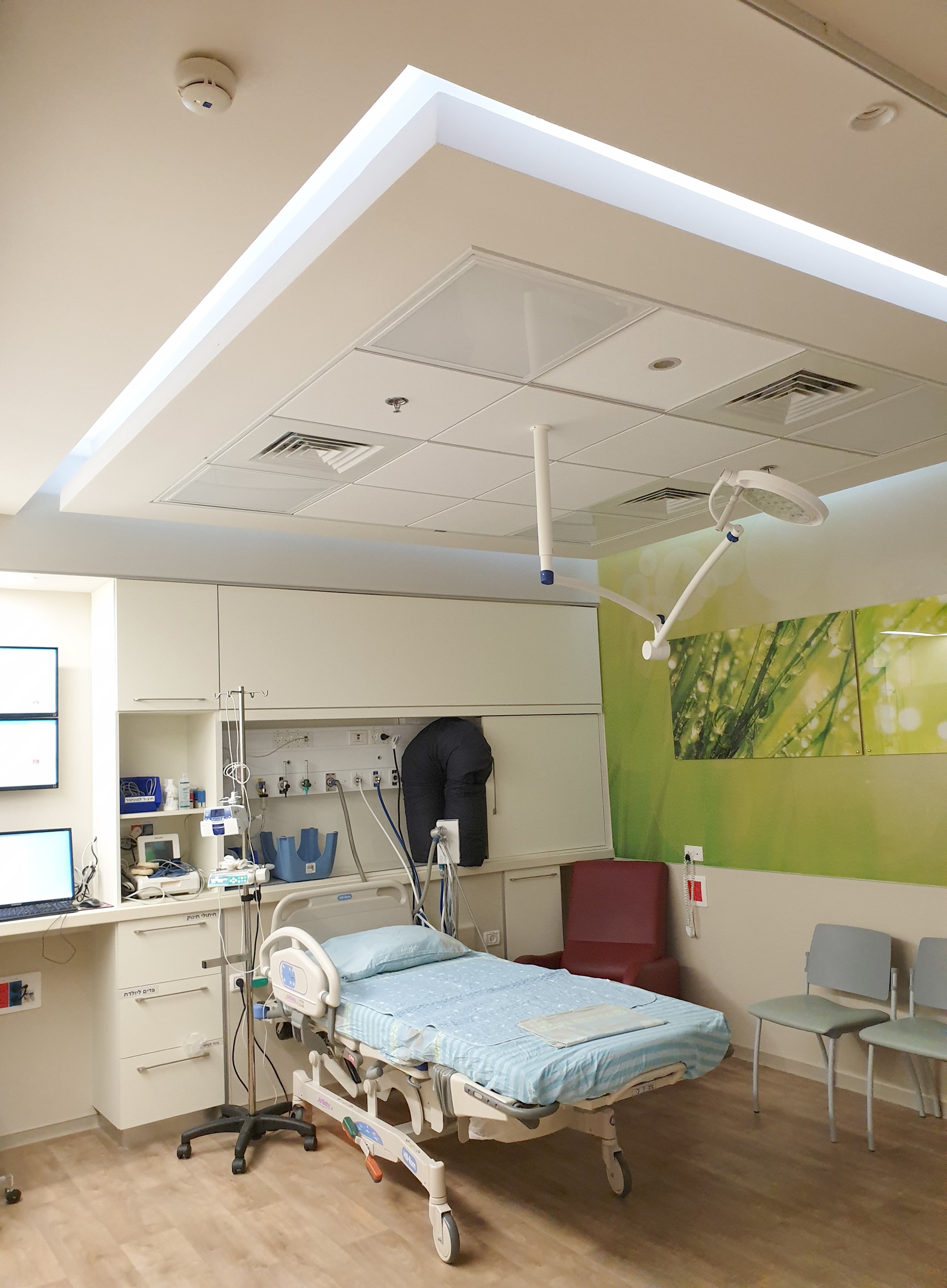 Haemek Hospital